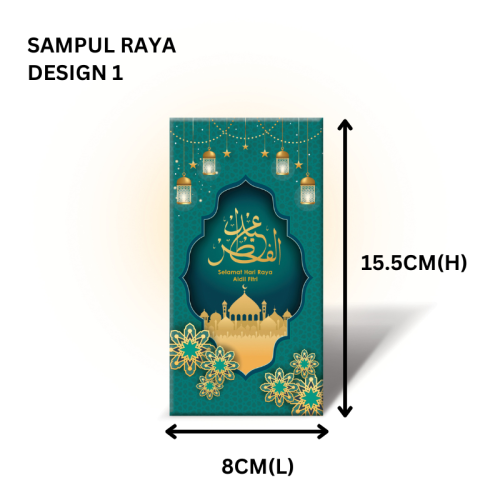 29093 Hari Raya - Meriah Set - BSGIFTS